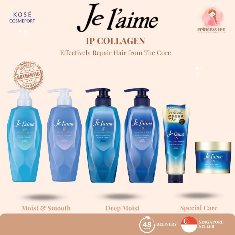 🇸🇬 Je l’aime Shampoo Hair Mask Conditioner Jelaime iP Kose Cosmeport | Shopee Singapore
