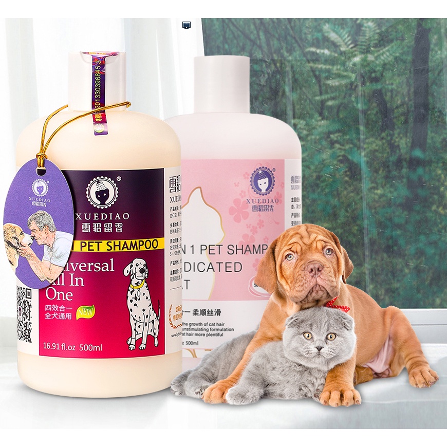 XUEDIAO Pet Shampoo for Dog Cat Antibacterial 500ml | Shopee Singapore