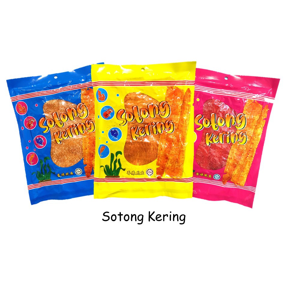 Sotong Kering (Spicy Cuttlefish Snack) | Shopee Singapore