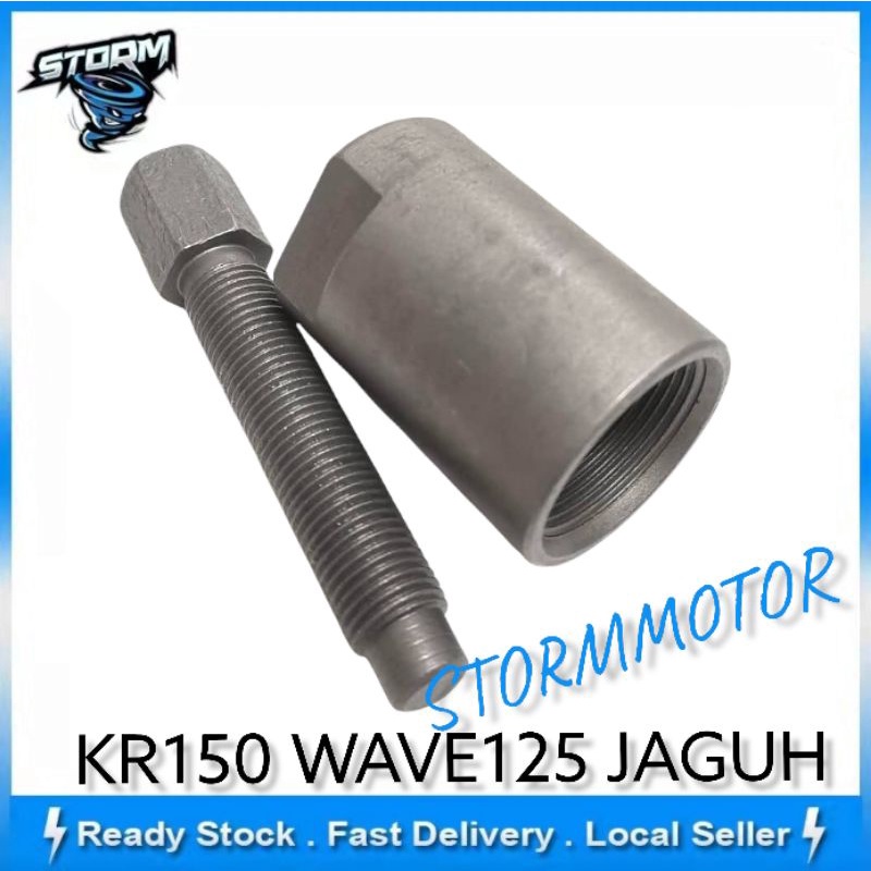 HONDA WAVE125 RS150 RS150R MODENAS KARISMA JAGUH DINAMIK KR150 MAHNET ...