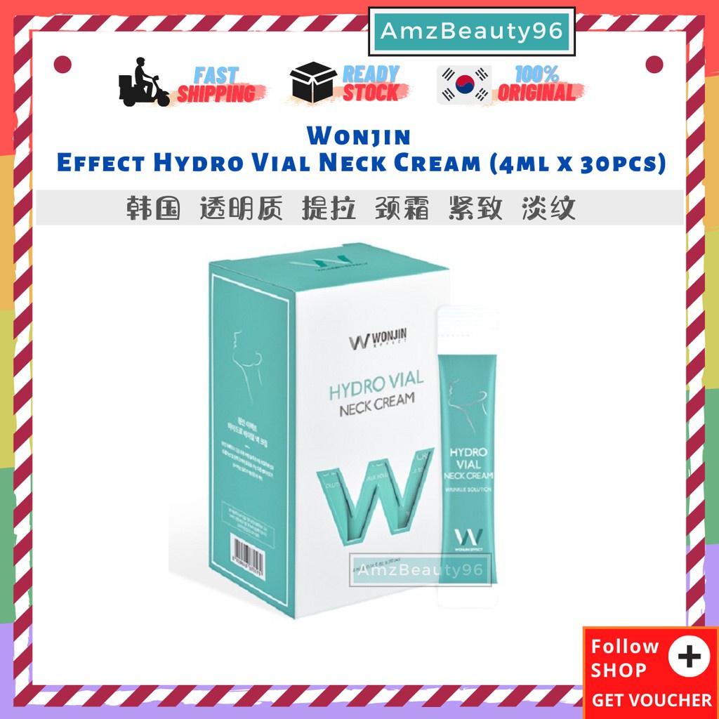 Wonjin Effect Hydro Vial Neck Cream (4ml x 30pcs) Wonjin Hyaluronic ...
