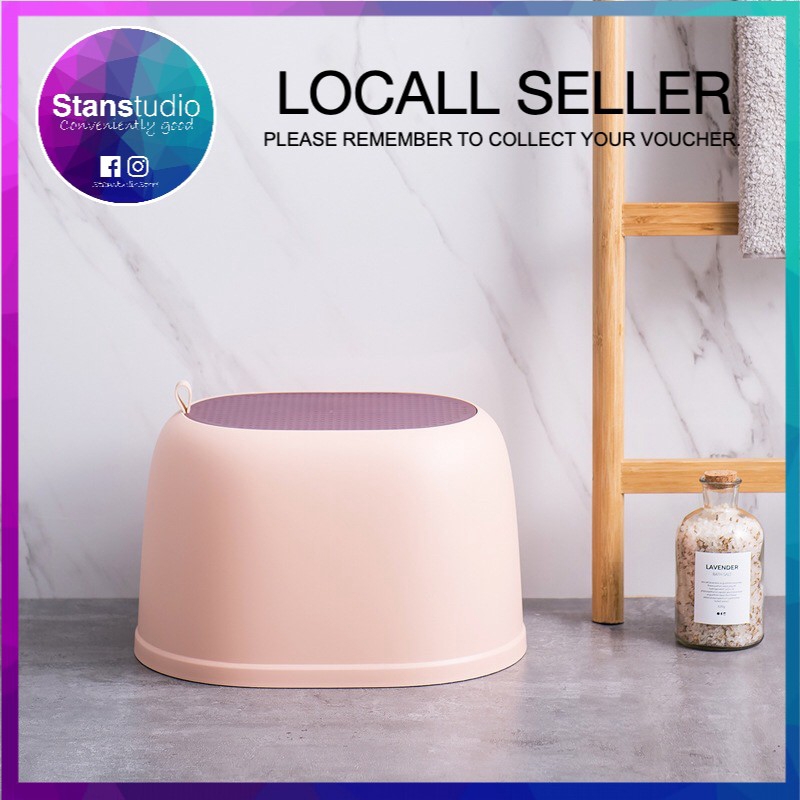 Local Store | (Available in 4 Colors) Portable anti-Slip Kids Seat ...