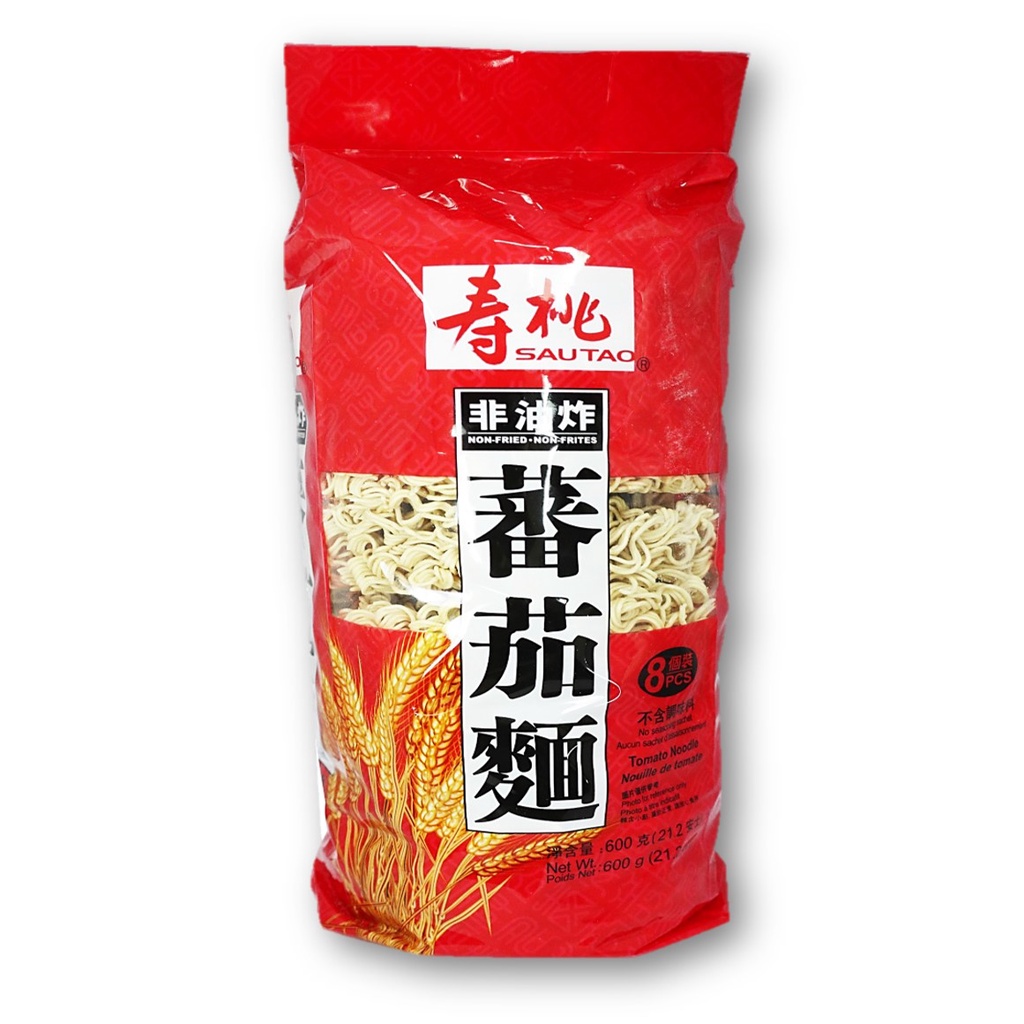 Sau Tao Hong Kong Vermicelli / E Fu / Wonton / Shrimp Scallop Egg Spinach Non Fried Noodles ...