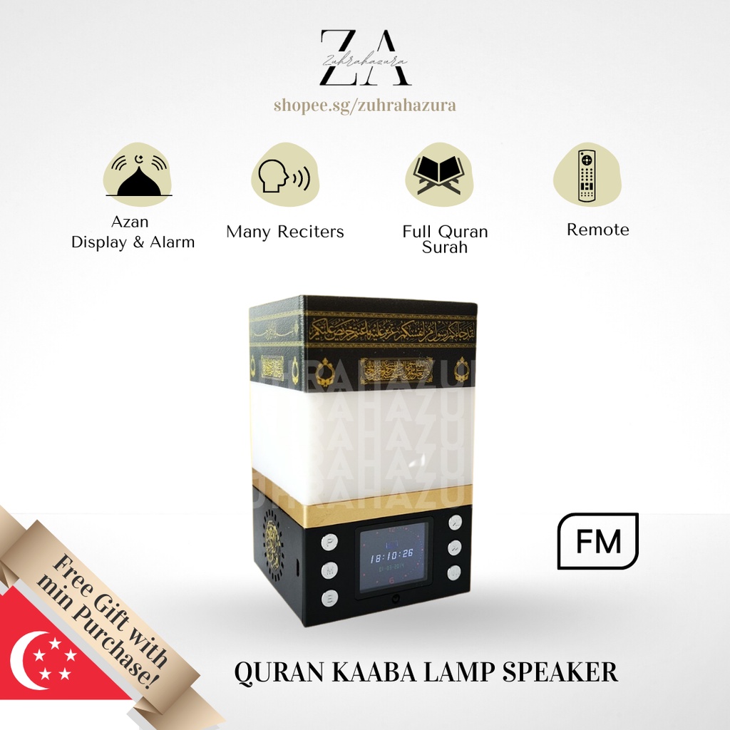Kaaba Lamp/ Kaabah lamp / Quran Lamp/ Azan Lamp | Shopee Singapore