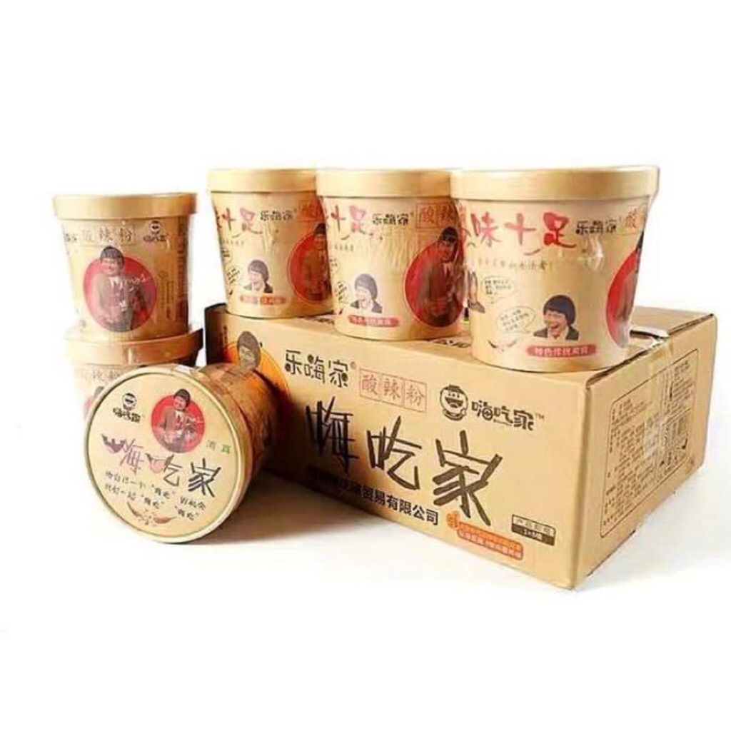 Hai Chi Jia Hei Ren Bu Luo Mala Oden Lala Clams or Original Mala ...