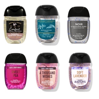Hand Wash & Sanitizers Online Sale - Bath & Body | Beauty & Personal ...