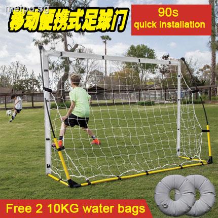 Folding Football Door Outdoor Portable Football Goal Three-Person Five ...