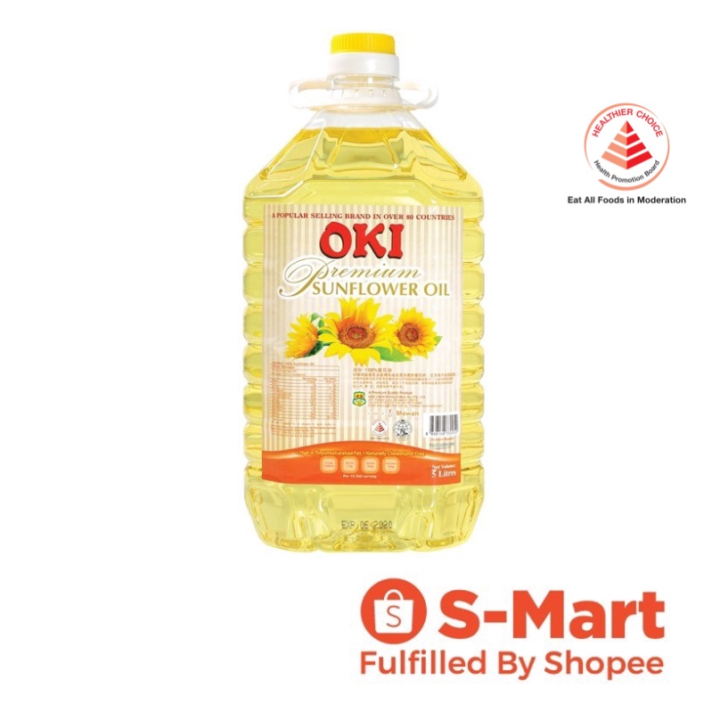 Oki Premium Sunflower Oil (5L) | Shopee Singapore