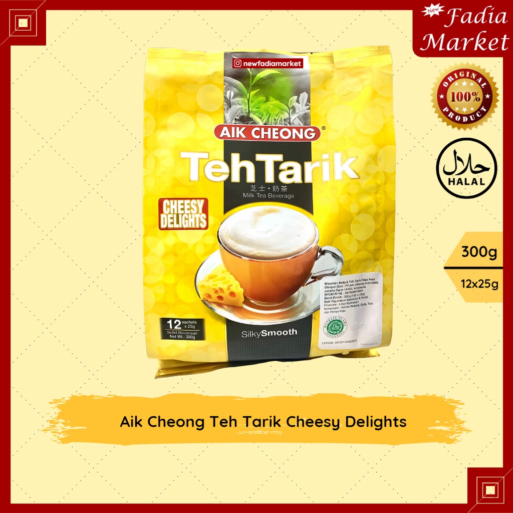 Aik Cheong Teh Tarik Cheesy Delights (Tea Tarik Cheese Flavor) 12x25g ...