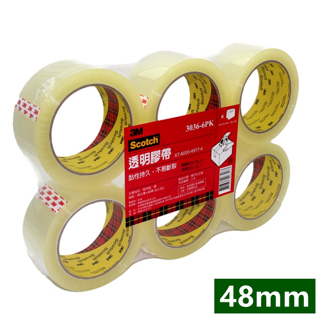3M Scotch OPP Tape 48MM/Incremental Transparent 48MM * 90Y 3036-6PK ...