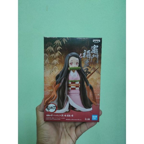 Demon Slayer Nezuko DXF Normal Colour Japan Version | Shopee Singapore