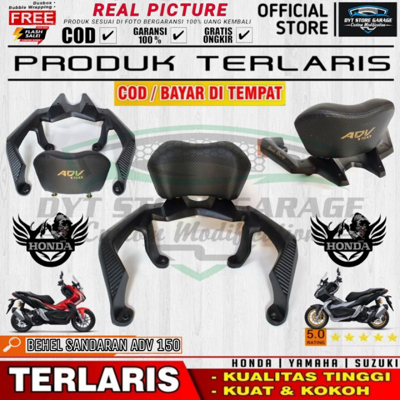 Honda ADV 150cc & ADV 160cc Backrest Seat Variation Braces | Variations ...
