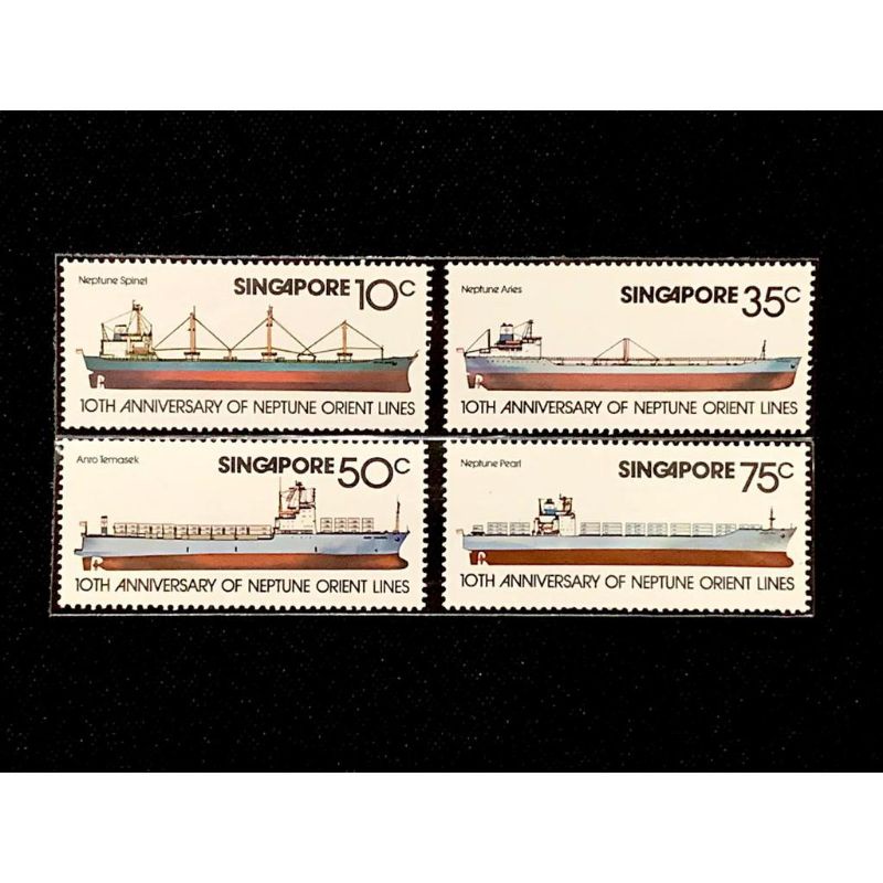 Singapore 1978 NOL line 1st National Carrier container stamp set of ...