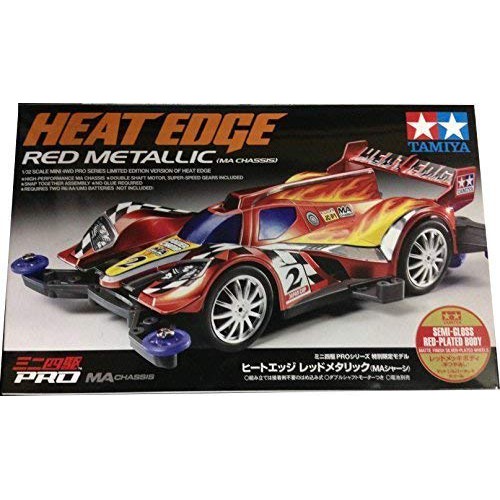 Tamiya Mini 4wd 95040 Heat Edge Red Metallic Special | Shopee Singapore
