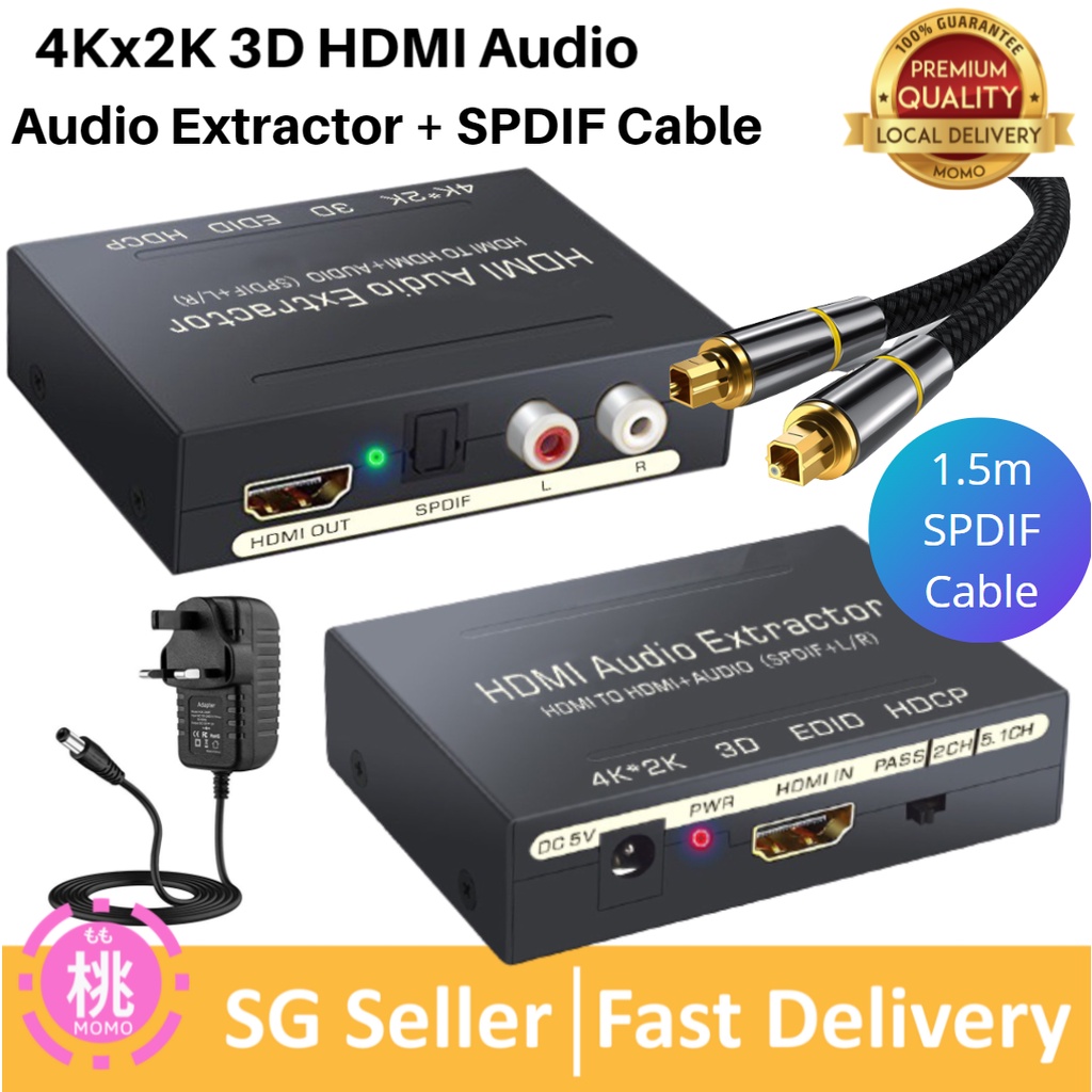 HDMI Audio Extractor Audio Splitter 4K 30Hz 3D HDCP 1.4 HDMI Switcher ...
