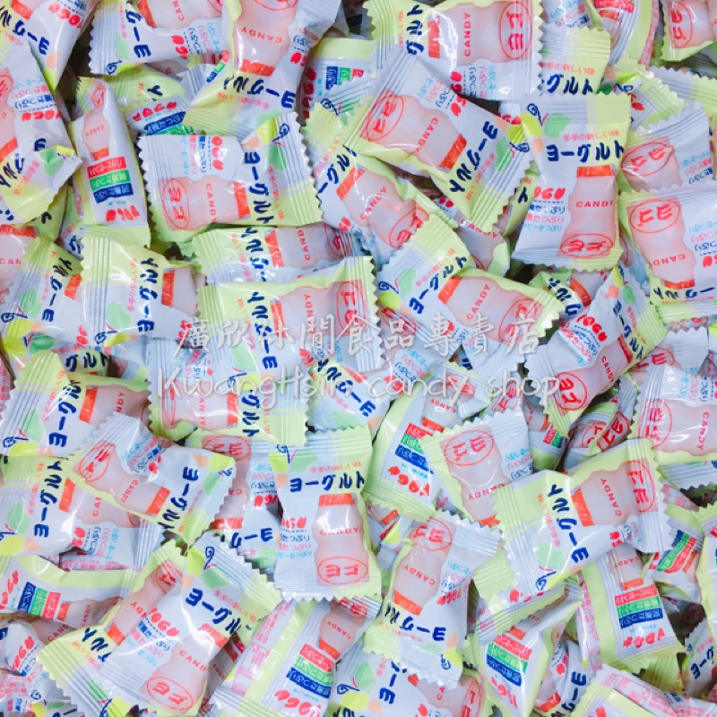 Yogurt Flavor Candy/Yakult Hard Candy/Polysaccharide/Yogurt | Shopee ...