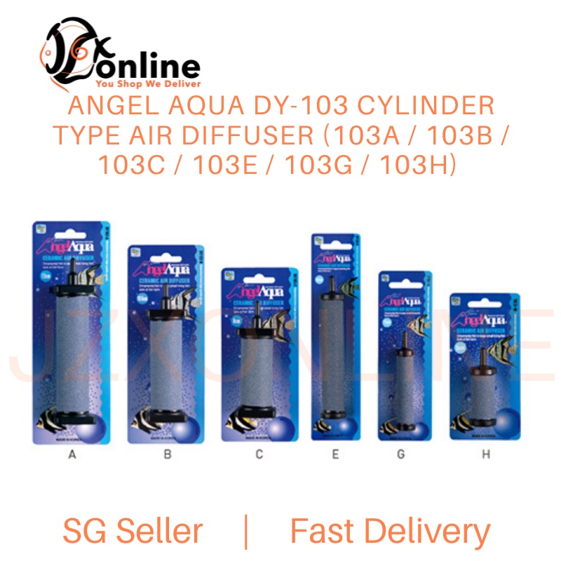ANGEL AQUA DY-103 Cylinder Type Air Diffuser (103A / 103B / 103C / 103E ...
