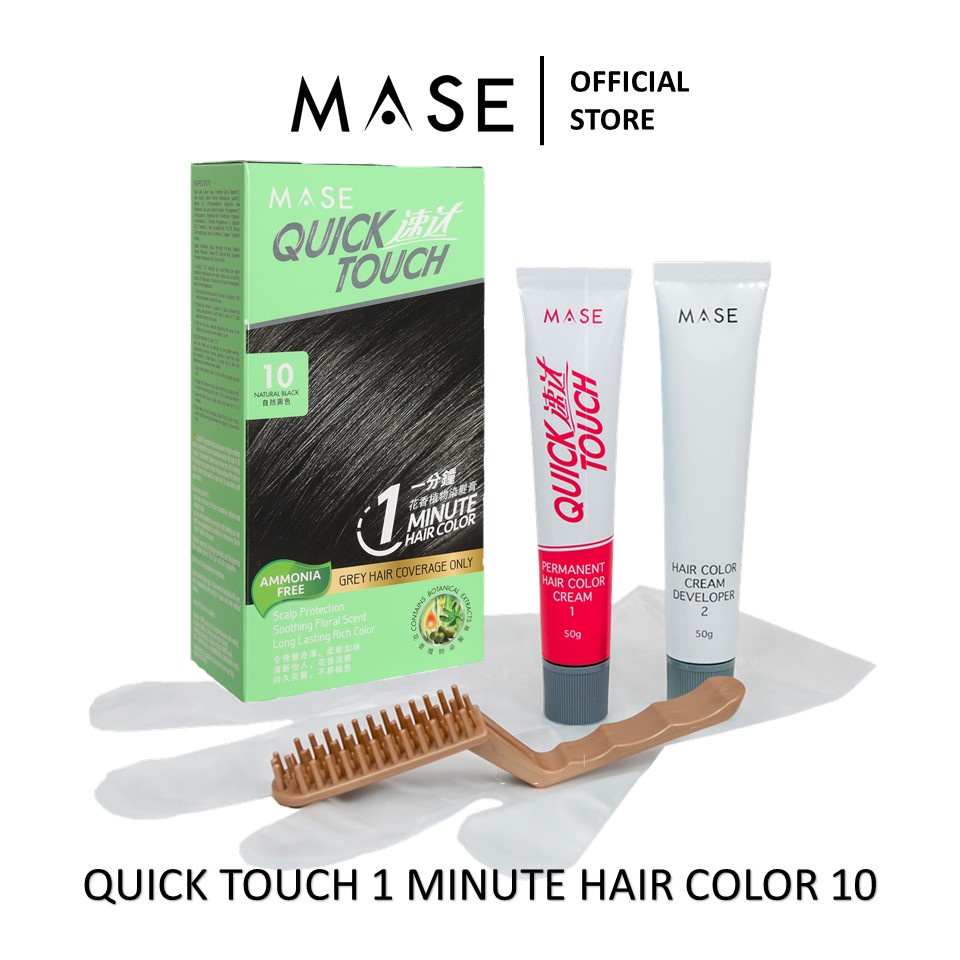 Instant Quick Touch Hair Color, 1 Minute Hair Dye, Grey Hair Coverage ...
