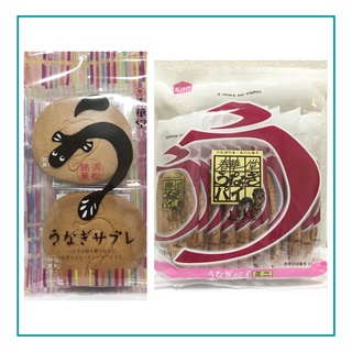 [Direct fromJapan]Japanese Cookies Unagi pie mini/Cookies /Snack ...