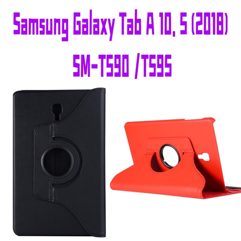 Samsung Galaxy Tab A 10.5 2018 T595/T590 Case 10.5 (2018) Sam-T590/T595 ...