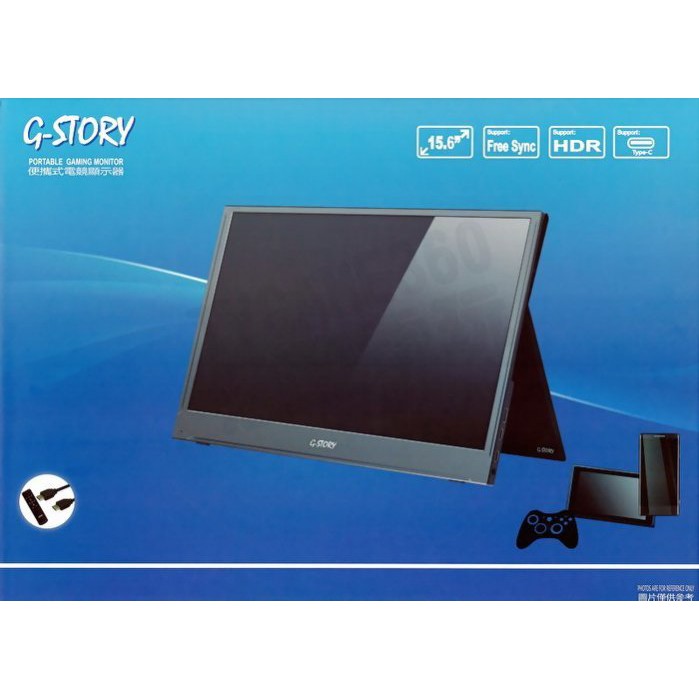 G-Story 15.6 inch Screen Full HD 1080P Slim Portable Gaming Monitor ...