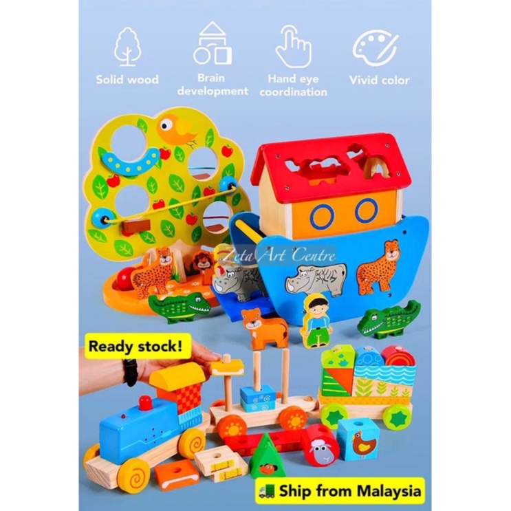 PLAYTIVE Junior Wooden Toys/Stacking Train with Lights and Sound Effect ...