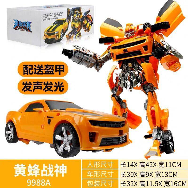 Transformers Toys Optimus Bumblebee Kindergarten robot Train model-Kids ...