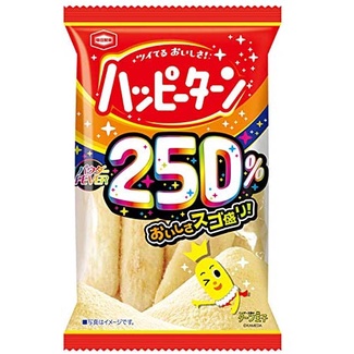 Kameda Happy Turn Powder 250% Rice Snack 53g x 10 bags Direct from ...
