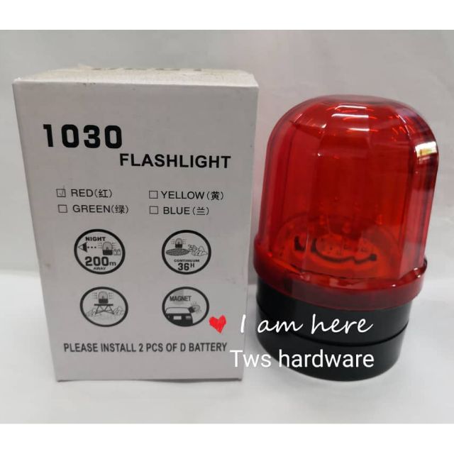 MAGNETIC CAR LED REVOLVING WARNING LIGHT TRAFFIC FLASHLIGHT BLINKER ...