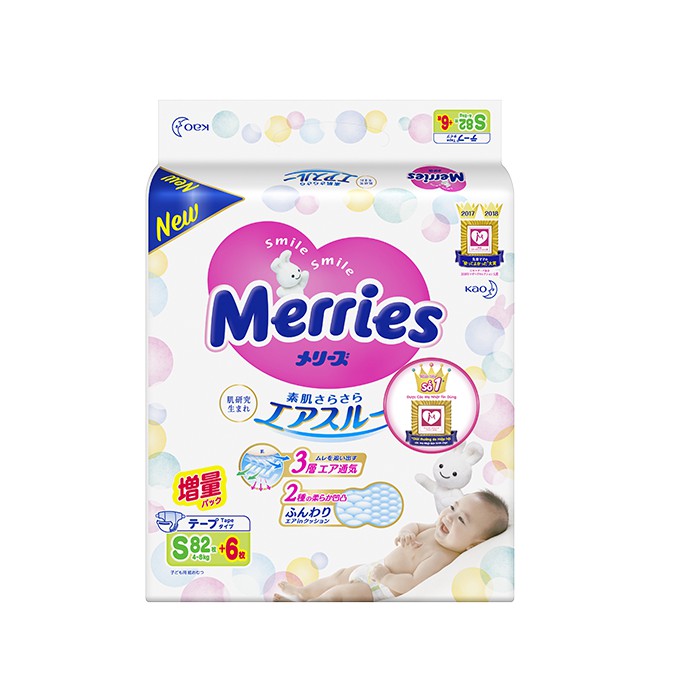 Diapers - Merries S82 + 6 pieces (4-8kg) | Shopee Singapore