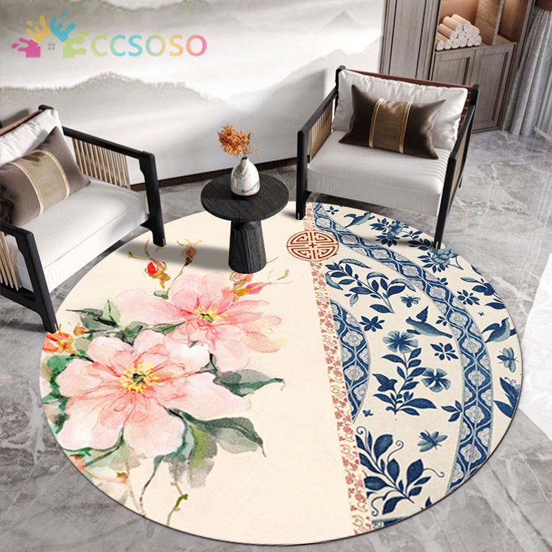 New Chinese-style Round Carpet Living Room Coffee Table Blanket Chinese ...