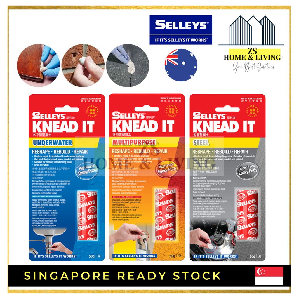 SELLEYS Knead It Underwater / SELLEYS Steel / SELLEYS Multipurpose ...