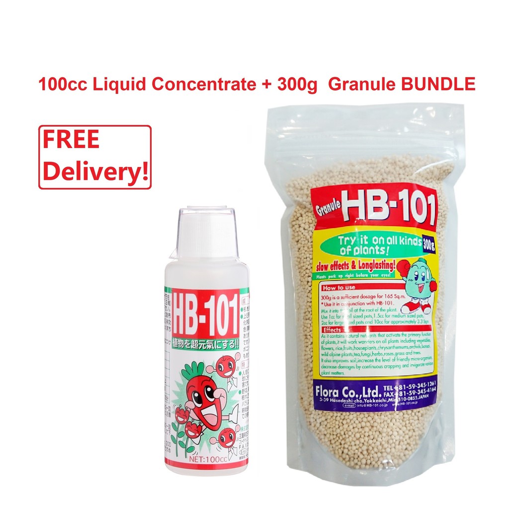 HB-101 (HB101) Organic Vitalizer 100cc Liquid + 300g Granule Value ...