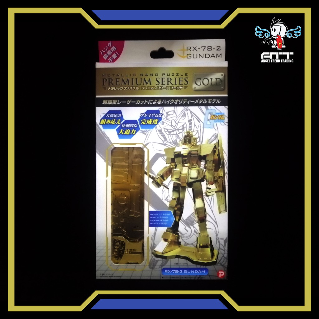 RX-78-2 GUNDAM GOLD. METALLIC NANO PUZZLE PREMIUM SERIES (TENYO/BANDAI ...