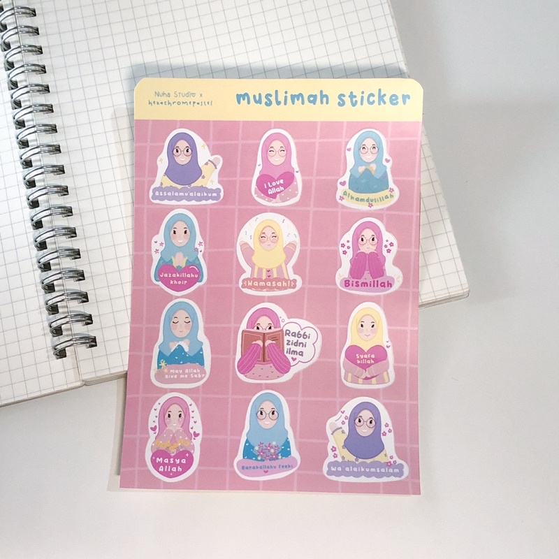 Sticker by Hexachromepastel | Islamic Muslim Theme Emoji MashaAllah ...