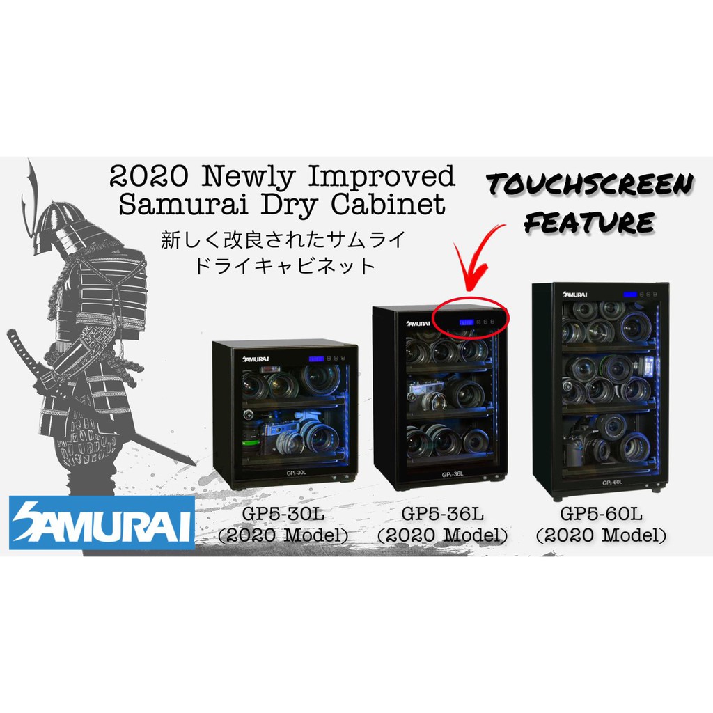 Samurai Dry Cabinet GP5- 25L/30L/36L/60L/80L | Shopee Singapore