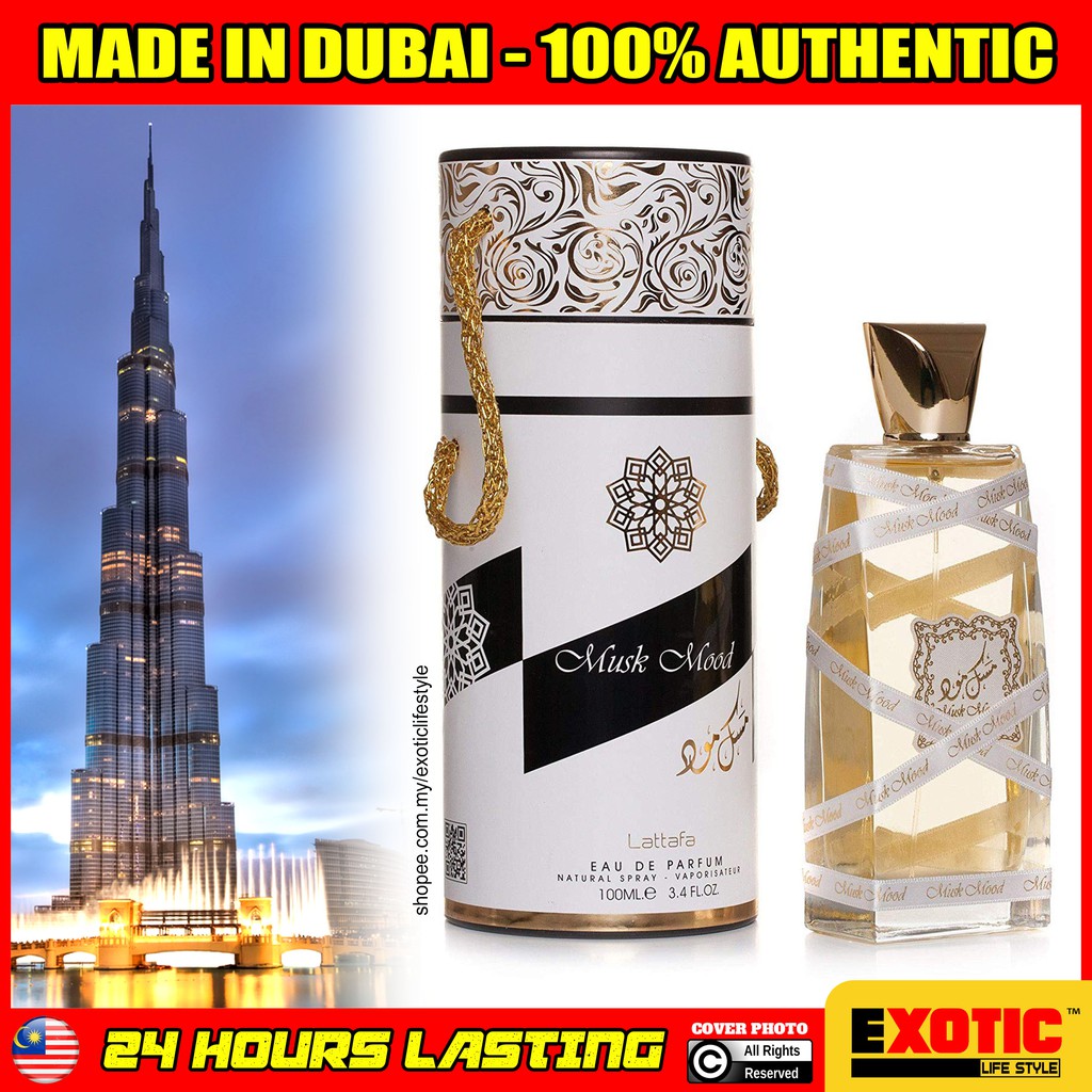 LATTAFA PERFUMES MUSK MOOD EAU DE PARFUM 100ML BY LATTAFA PERFUME SPRAY ...