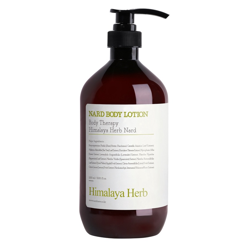 [NARD] Body Lotion / Body Moisturizer, 500ml/1000ml - Non-sticky | Shopee Singapore