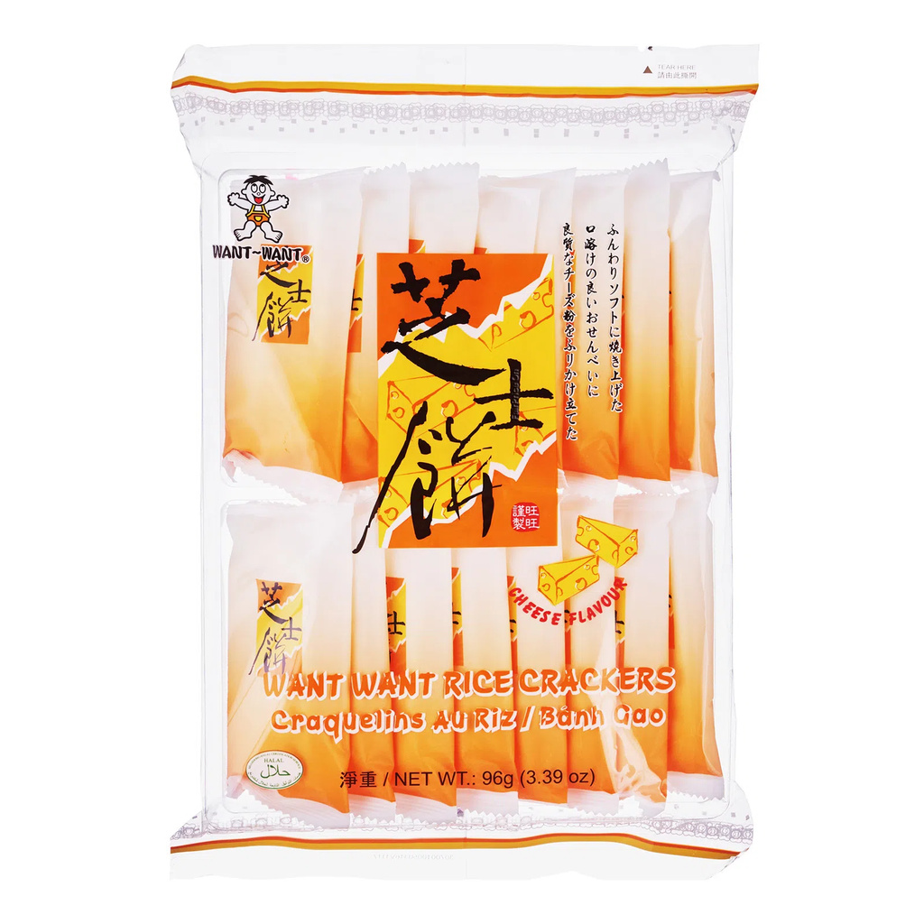Want Want Cheese 96g | Shopee Singapore
