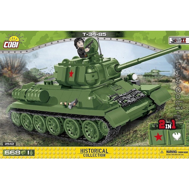 [SG STOCK] COBI WW2 USSR T34 85 TANK 2542 bricks (lego compatible ...