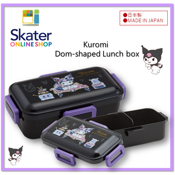 [SKATER] Kuromi Four-sided binding Dom-shaped lunch box 530ml ...