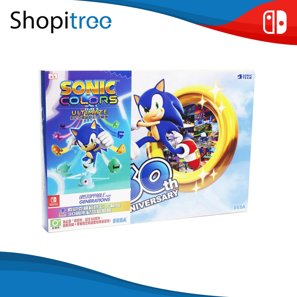 Nintendo Switch Sonic Colors Ultimate Limited Edition | Shopee Singapore