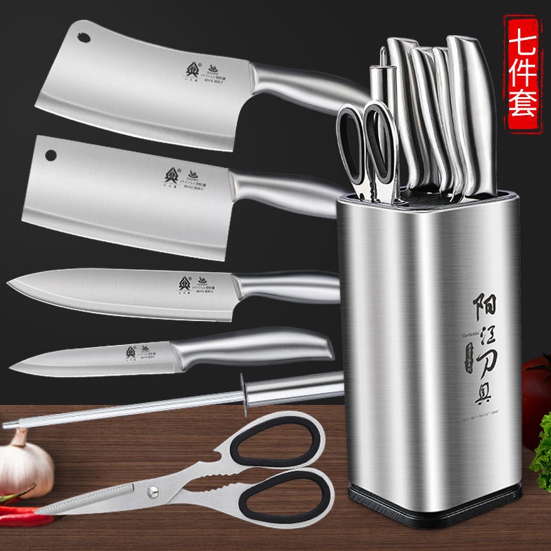 (SG Spot) Stainless Steel Kitchen Knife Cleaver Kitchen Knife ...