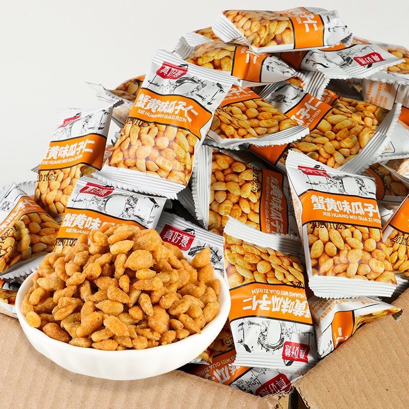 【Tam Jiak】Multi Flavour Sunflower Seeds 蟹黄味瓜子仁 7g | Shopee Singapore
