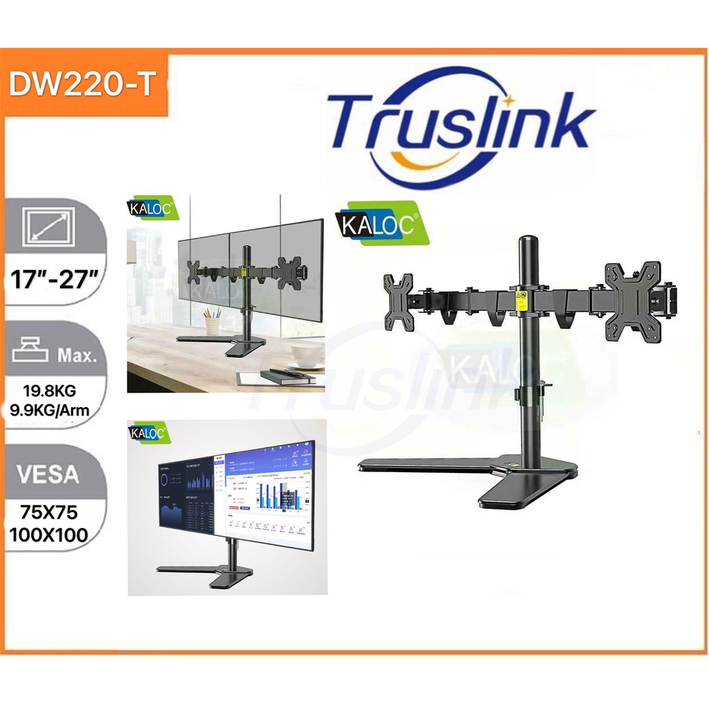 Original Kaloc DW220-T Dual Monitor Desk Stand Free Standing Height ...