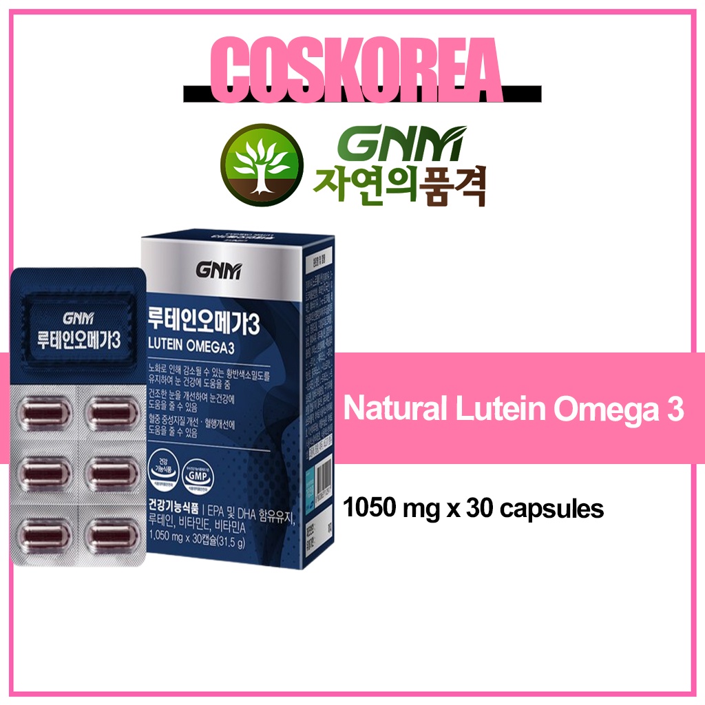 GNM / Natural Lutein Omega 3 (1050 mg x 30 capsules) | Shopee Singapore