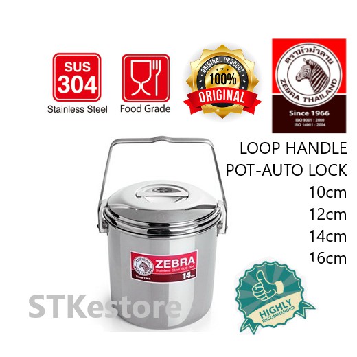 ZEBRA Stainless Steel Loop Handle Pot - Auto Lock 10 12 14 16cm ...