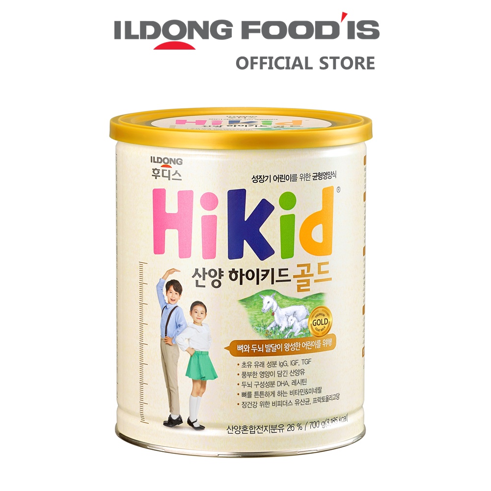 [ILDONG FOOD IS] HIKID Gold (Goat Milk) (700g) | Shopee Singapore