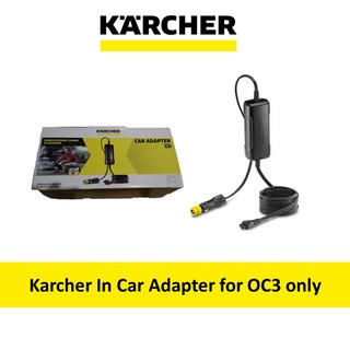 Karcher Singapore Official Store, Online Shop Jan 2024 | Shopee Singapore