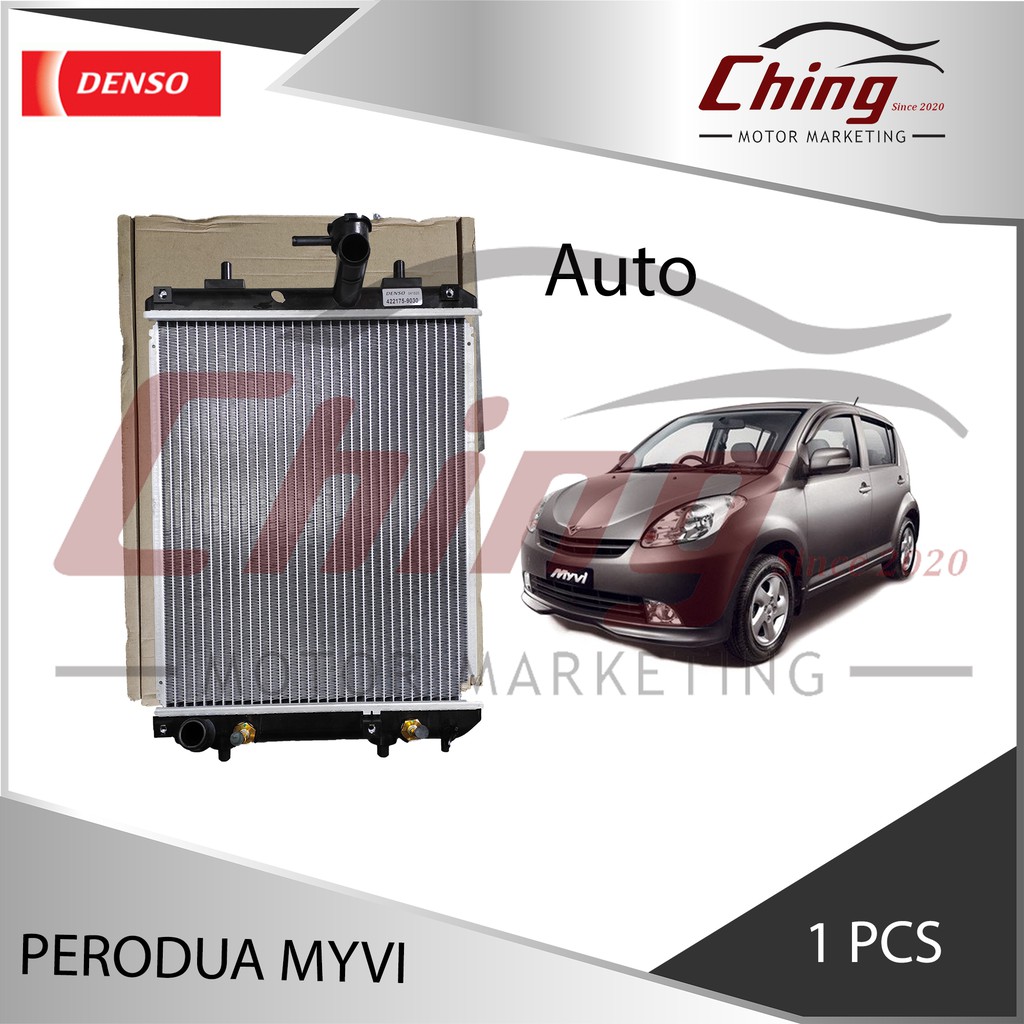 DENSO - PERODUA MYVI AUTO RADIATOR (422175-9030) | Shopee Singapore